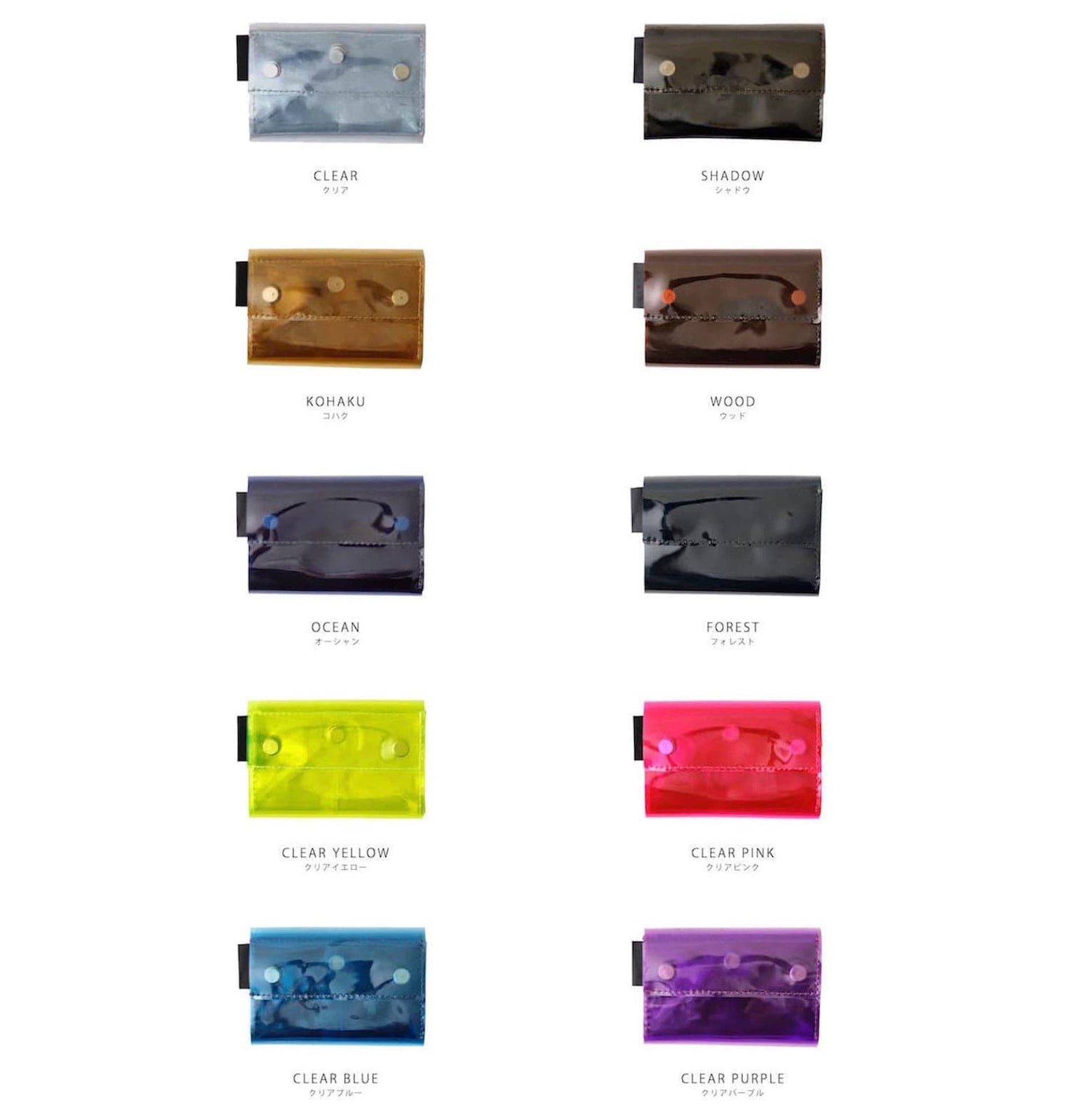 SITUS Minimalist Wallet PVC | Forest – SITUS.BANGKOK